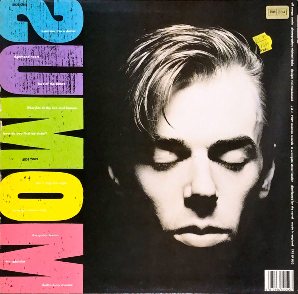 DON'T STOP THE NIGHT [LP] - MOMUS - bar chiba Music Store