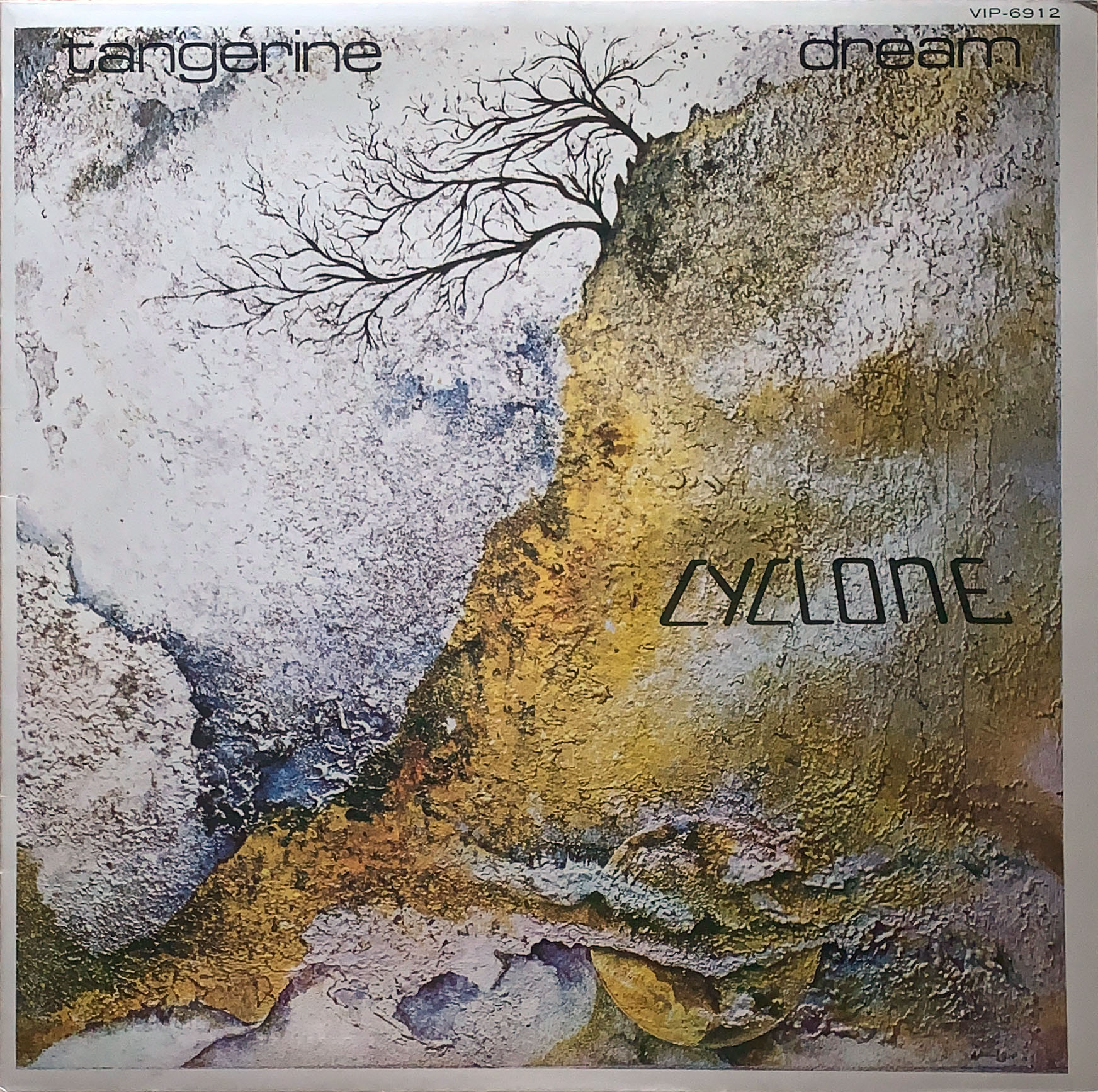 Cyclone [LP] - TANGERINE DREAM - bar chiba Music Store