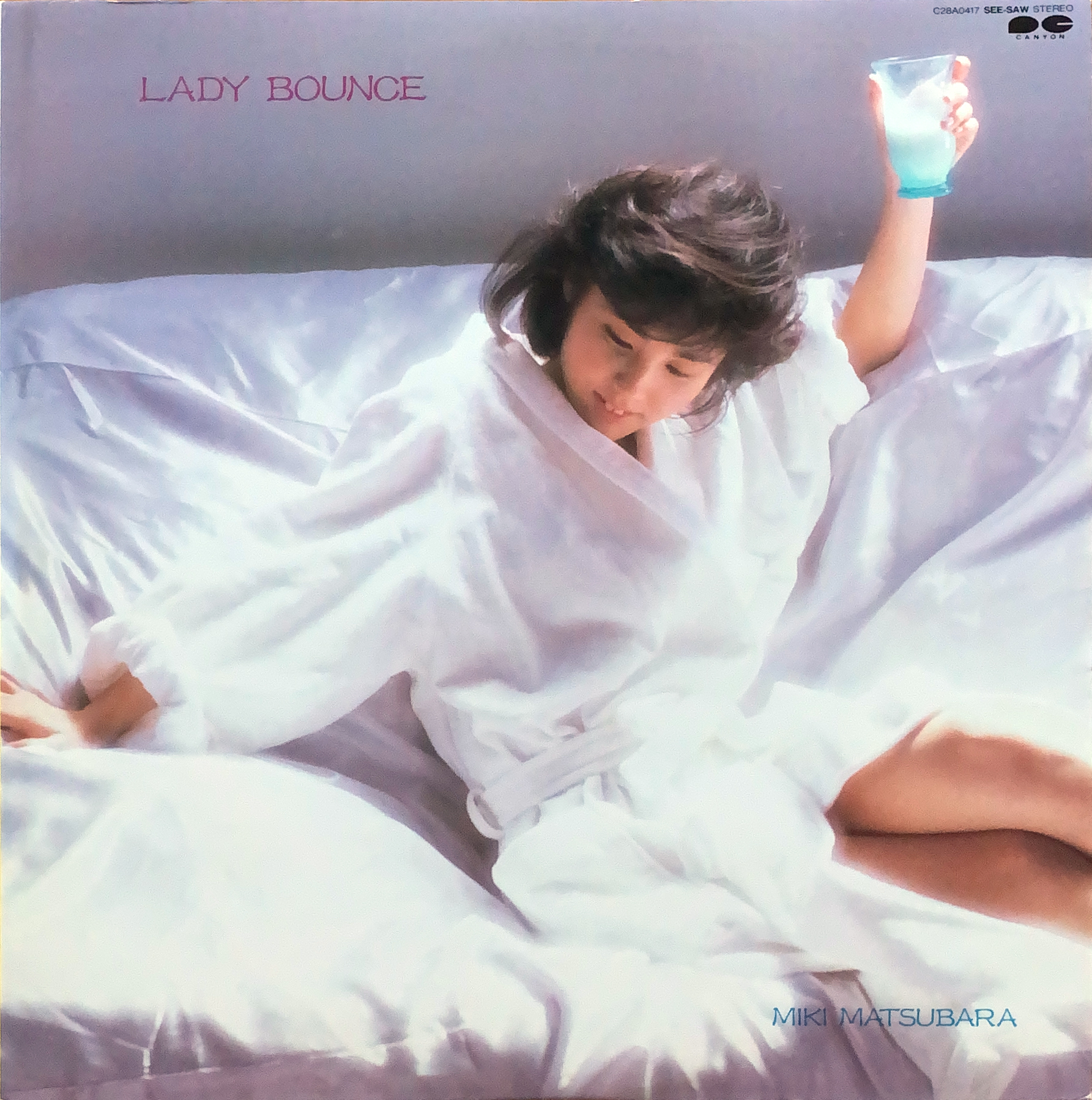 LADY BOUNCE / レディ・バウンス [LP] - 松原みき - bar chiba Music Store