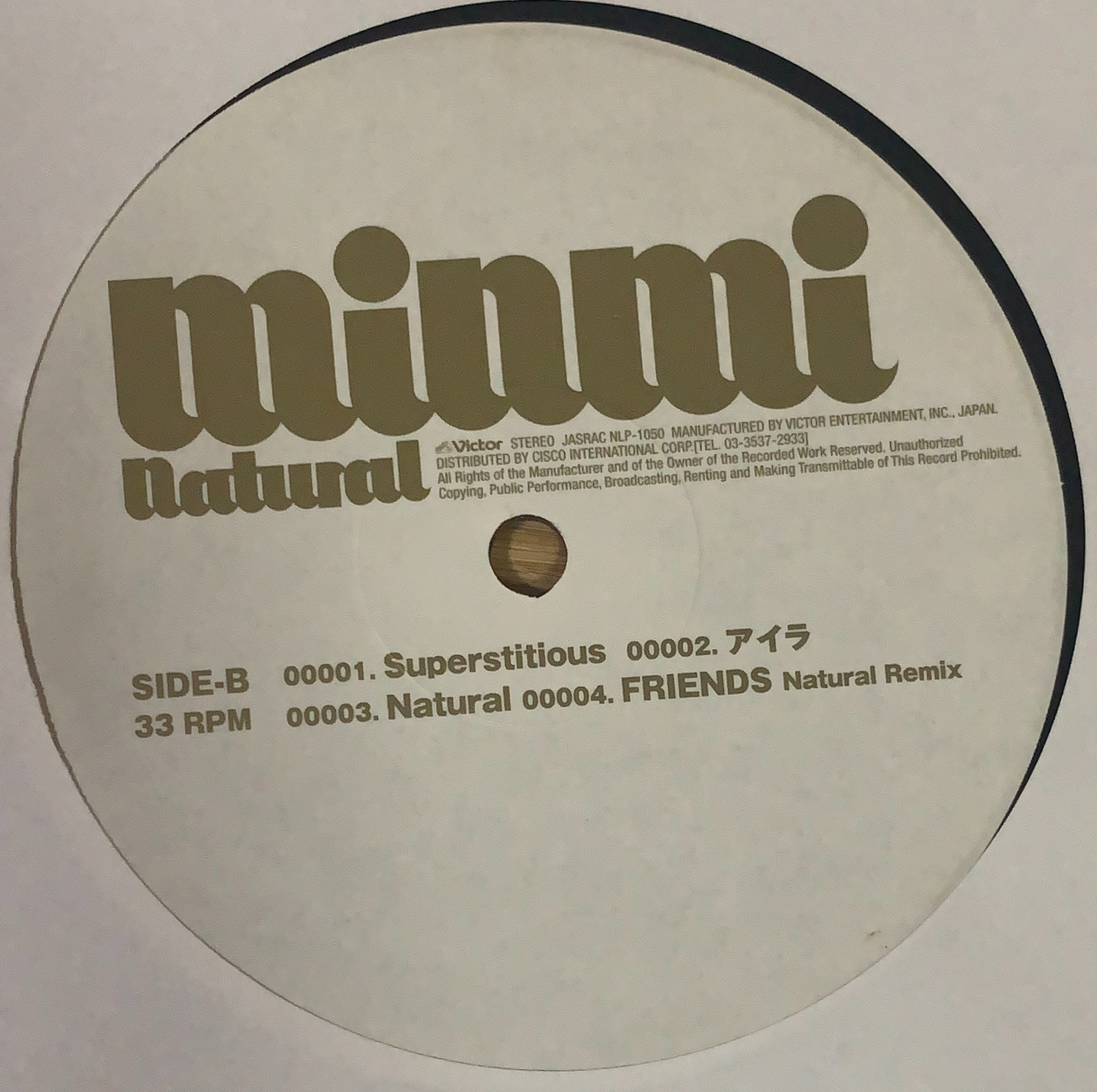 Natural [LP] - MINMI - bar chiba Music Store
