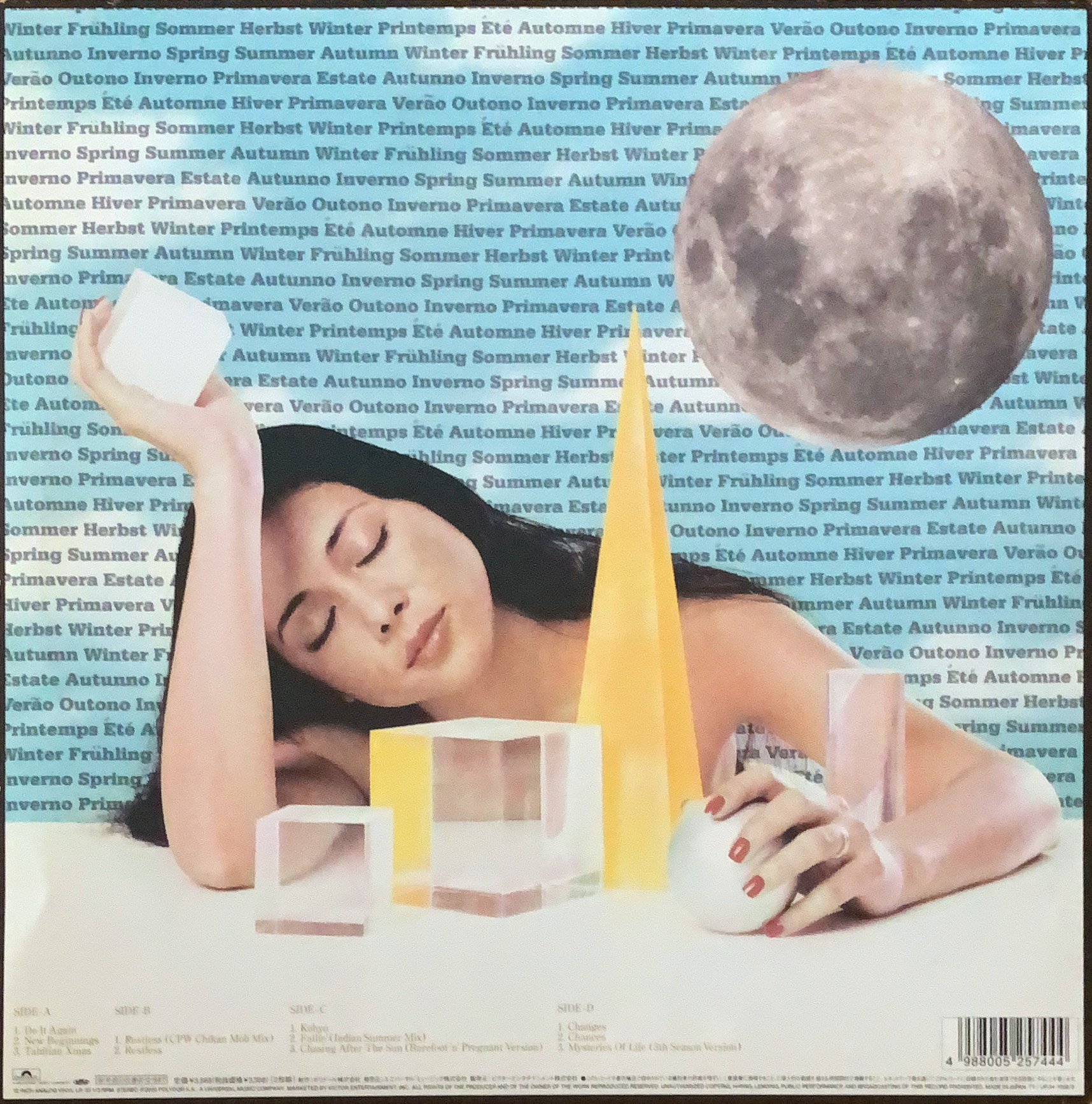 4 SEASONS [2LP] - Monday Michiru - bar chiba Music Store