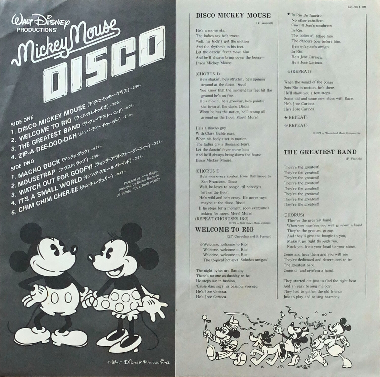Mickey Mouse Disco / ミッキーマウス・ディスコ [LP] - WALT DISNEY - bar chiba Music ...