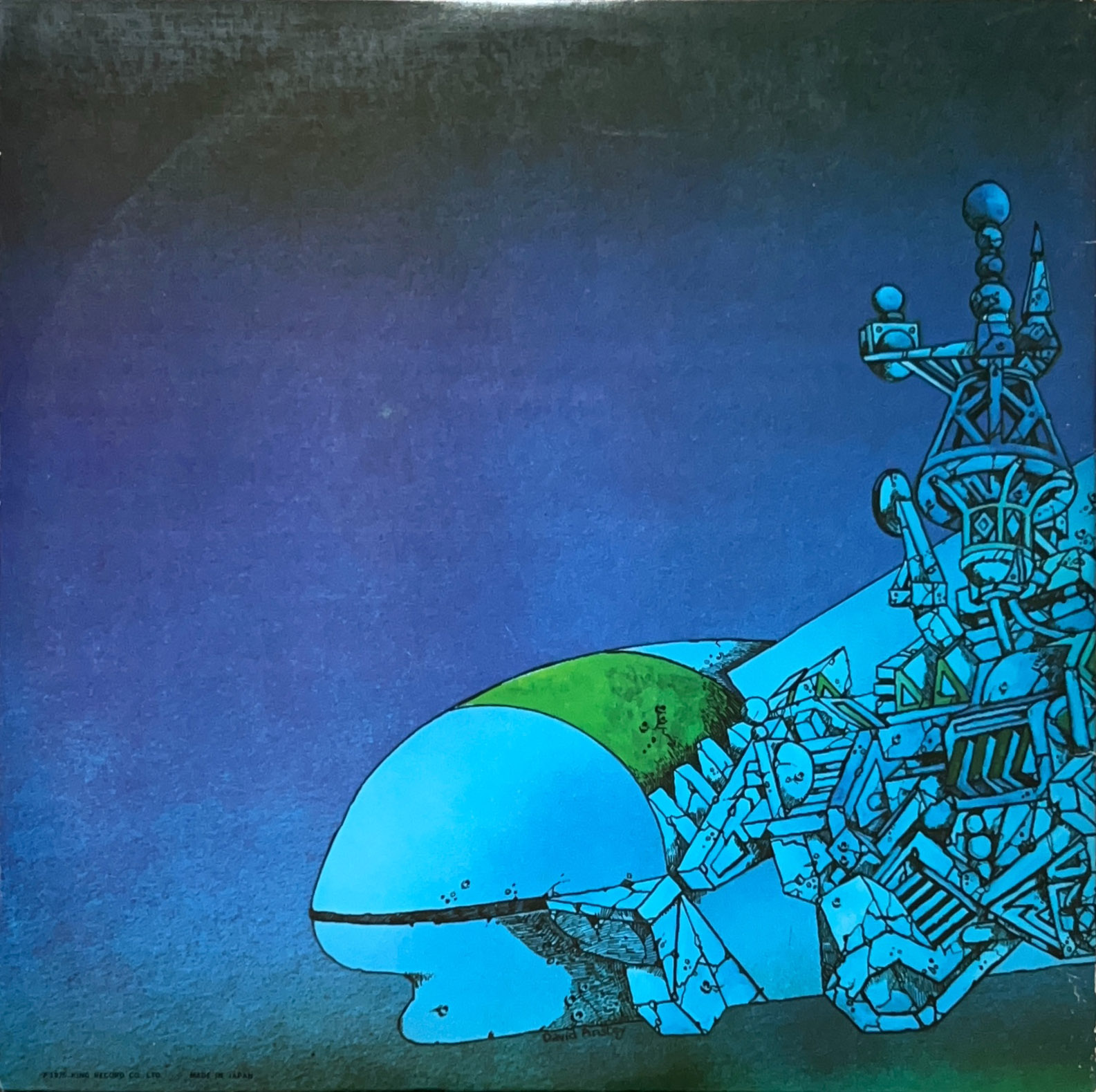 SPACE SHANTY / 宇宙の船乗り歌+2 [LP] - KHAN - bar chiba Music Store