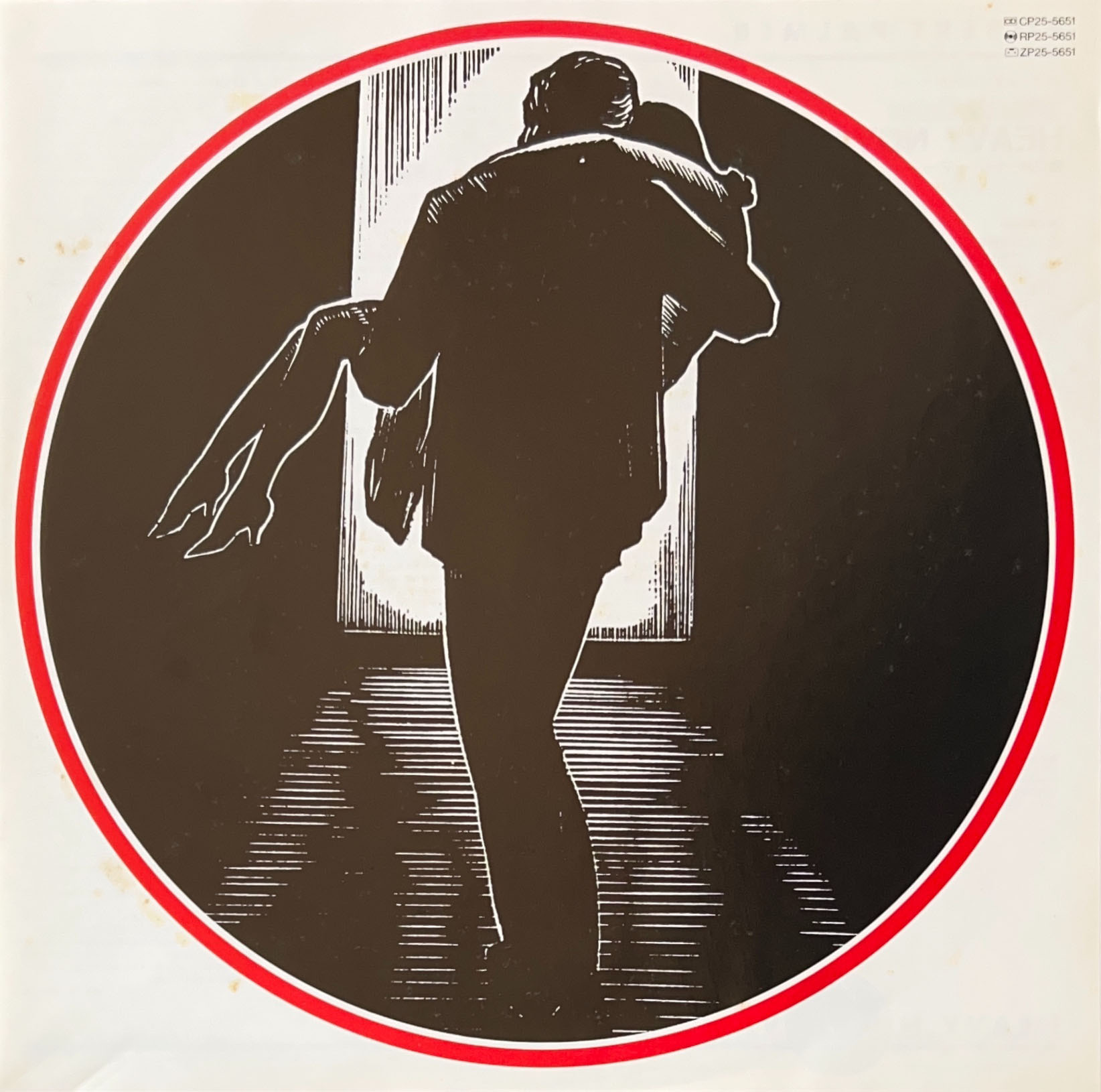 HEAVY NOVA [LP] - bar chiba Music Store