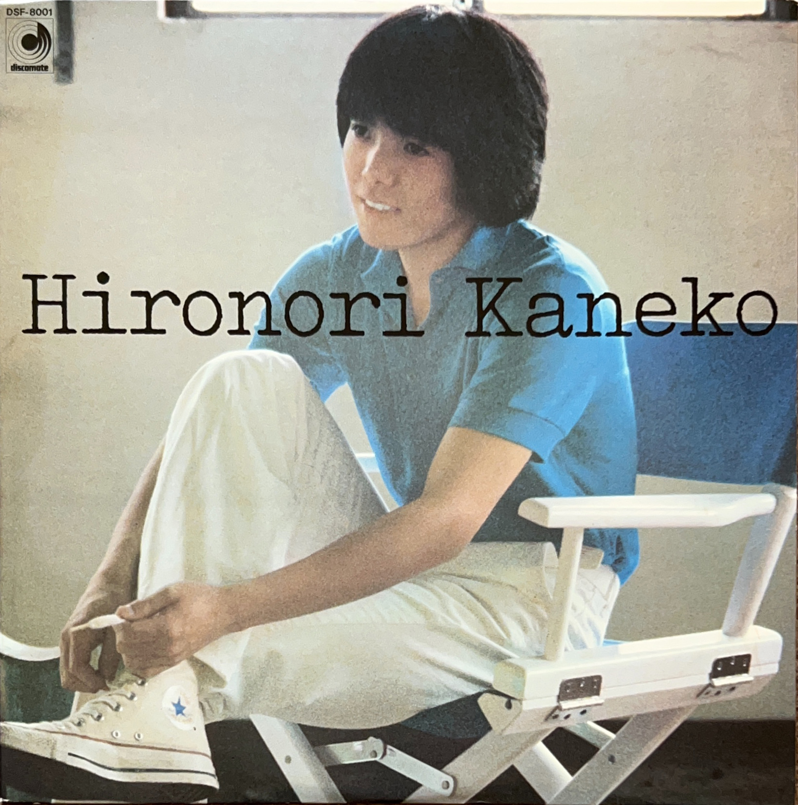 Hironori Kaneko [LP] - 金子裕則 - bar chiba Music Store