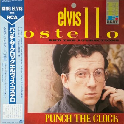 Punch The Clock / パンチ・ザ・クロック [LP] - Elvis Costello & The Attractions ...