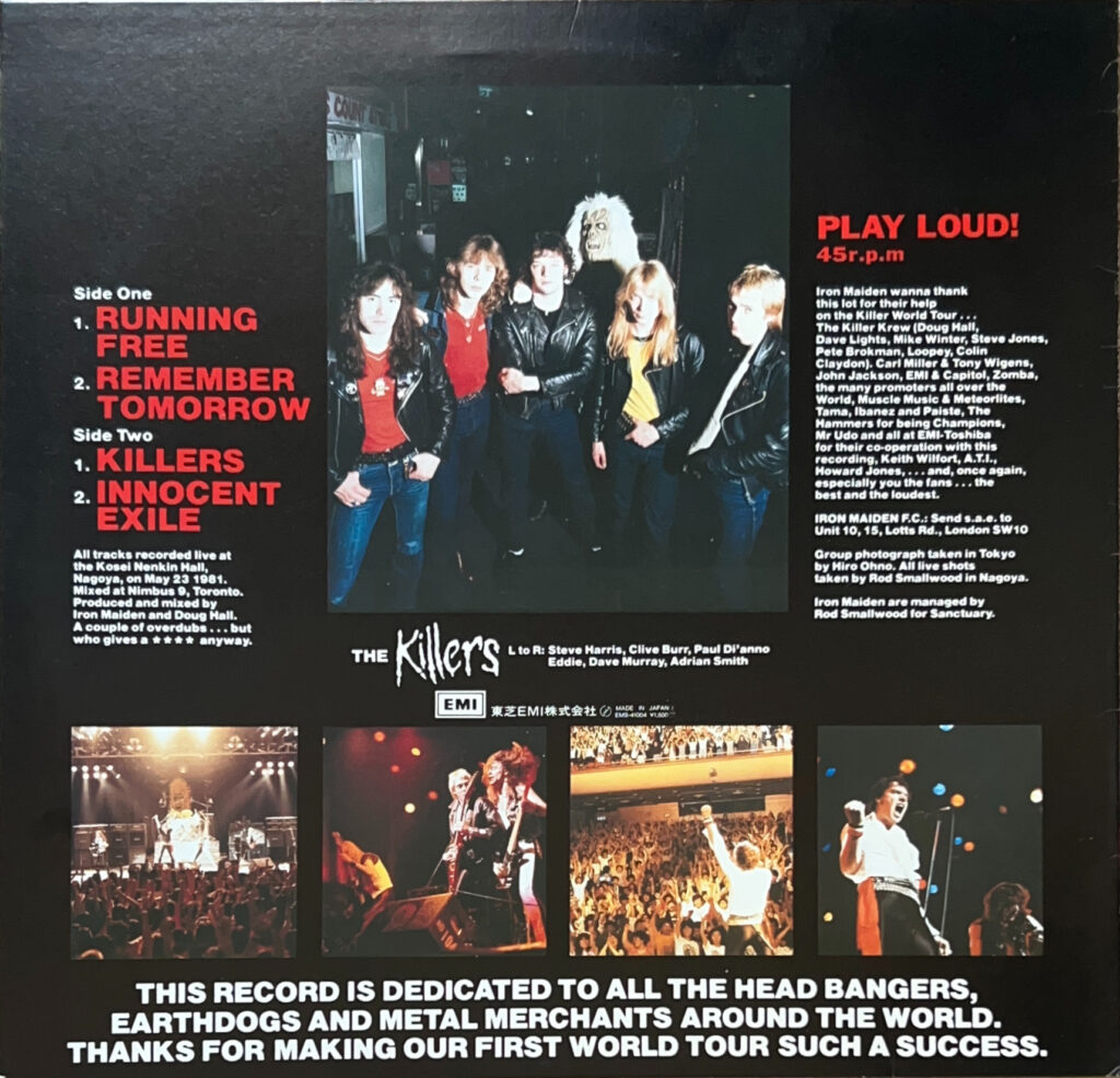 Heavy Metal Army - Maiden Japan Live!! [12inch vinyl] - Iron Maiden ...