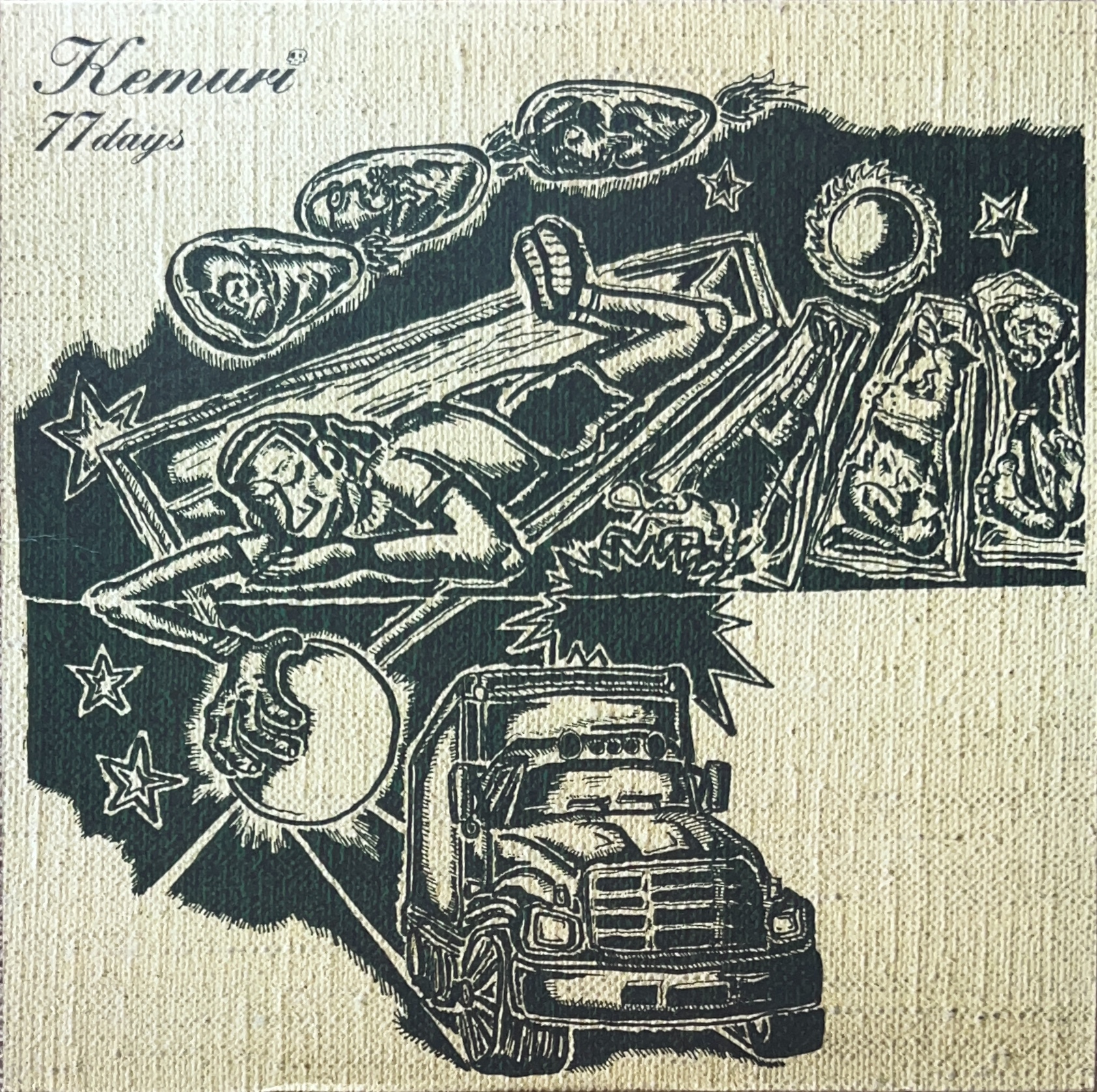 77 DAYS (CLEAR VINYL) [LP] - KEMURI - bar chiba Music Store