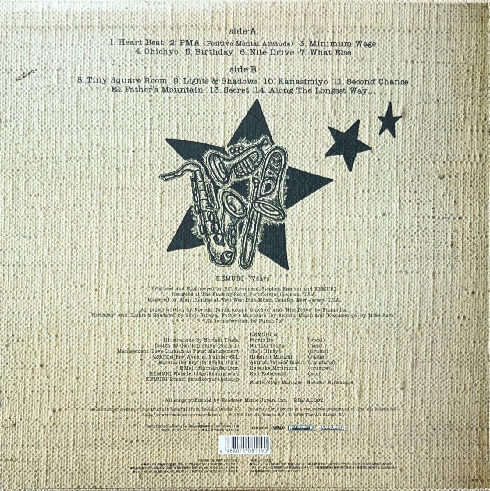 77 DAYS (CLEAR VINYL) [LP] - KEMURI - bar chiba Music Store