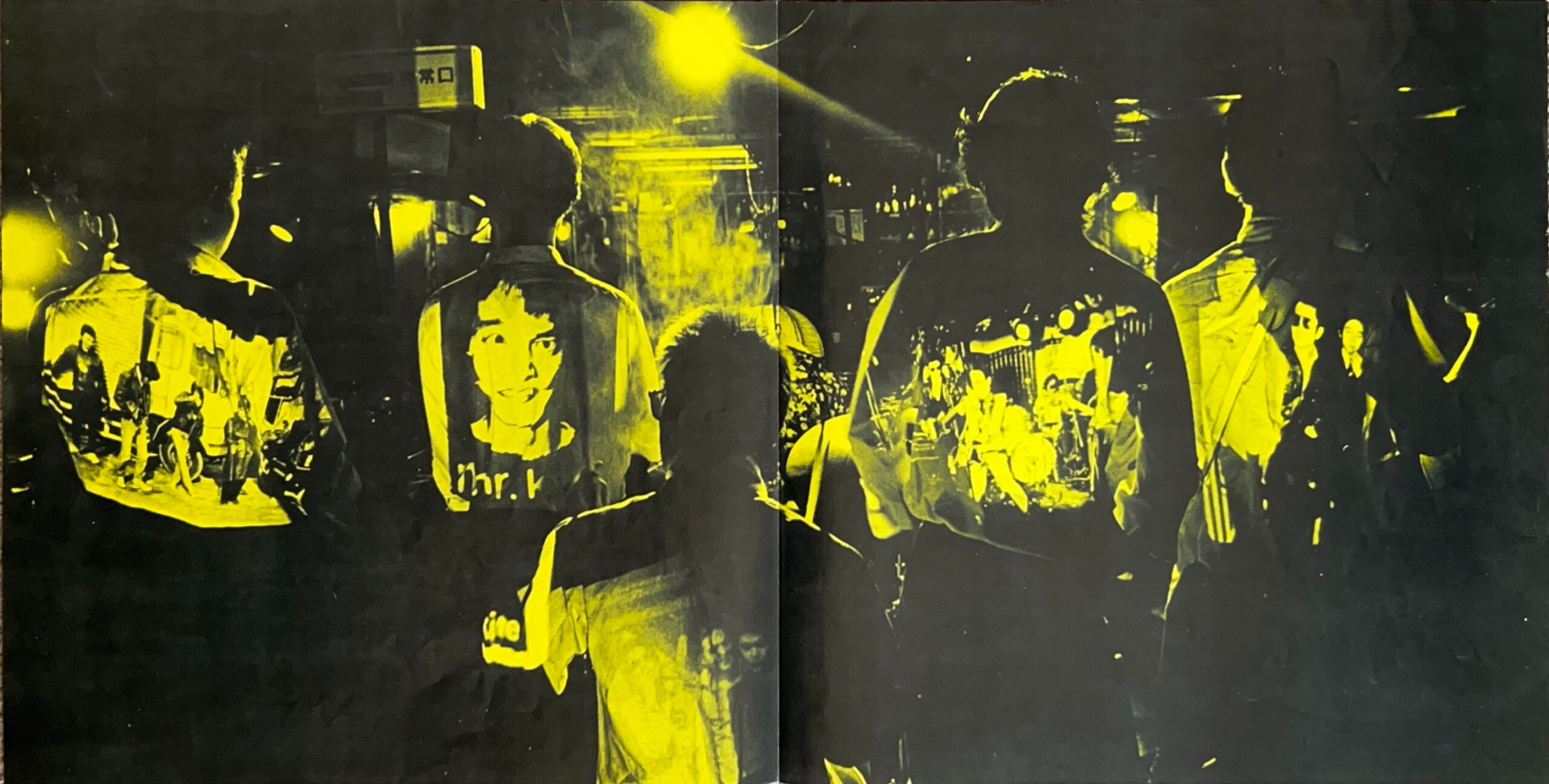 東京ROCKERS [LP] - bar chiba Music Store