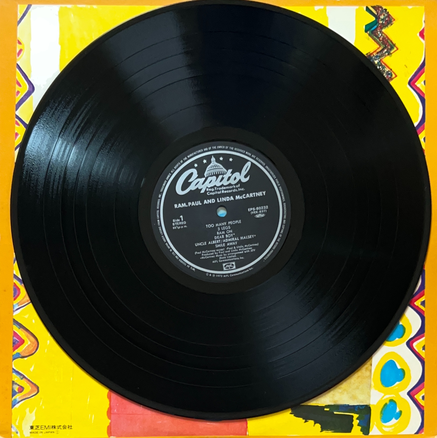 RAM [LP] - Paul & Linda McCartney - bar chiba Music Store