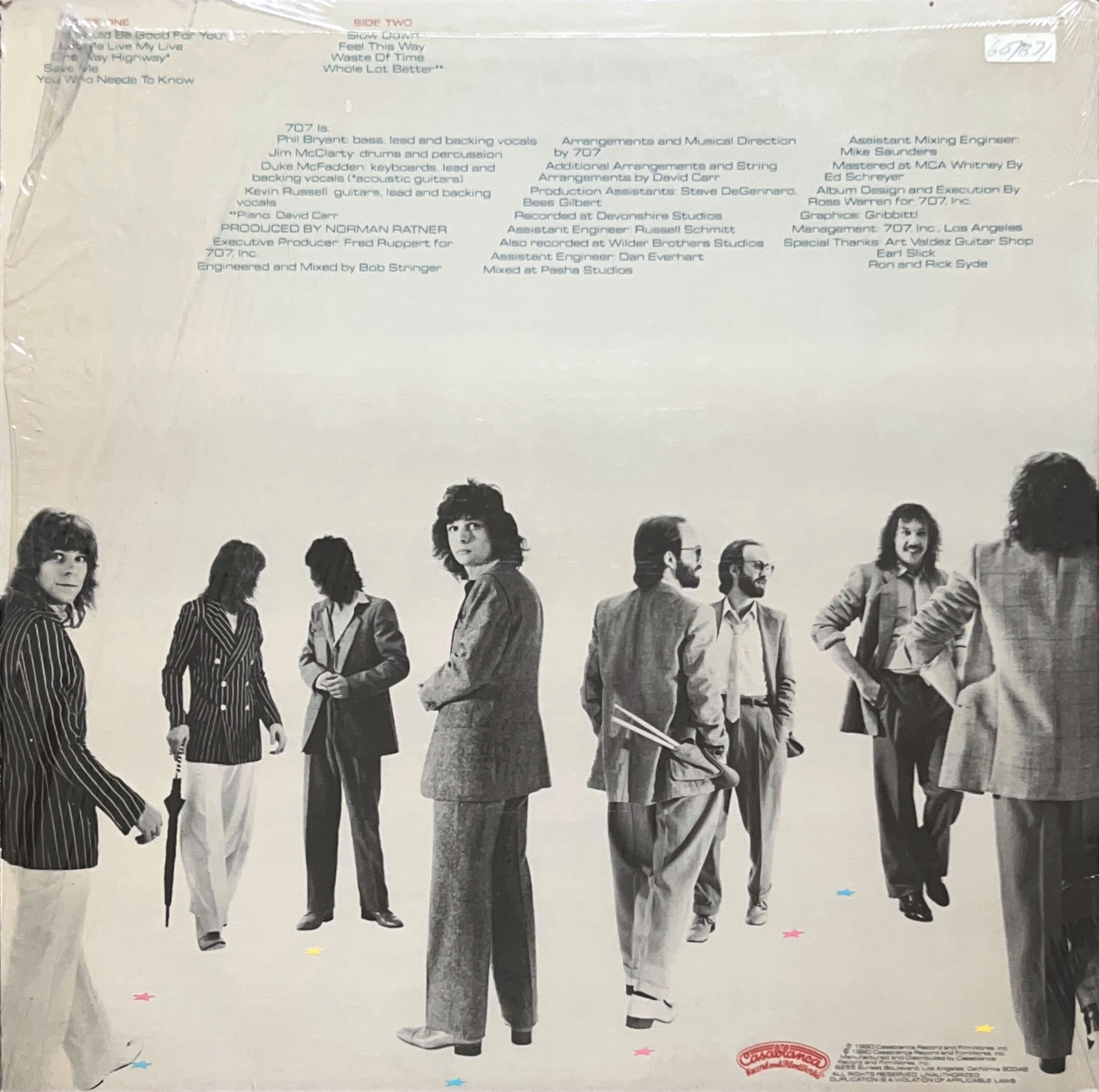 707 [LP] - bar chiba Music Store