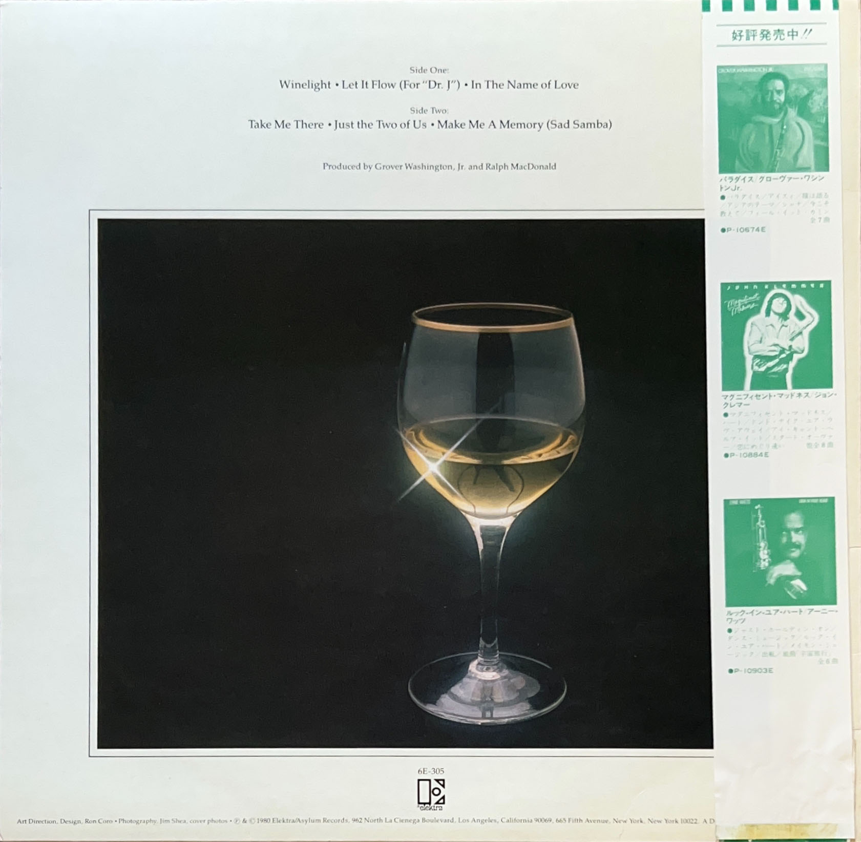 Winelight [LP] - GROVER WASHINGTON,JR. - bar chiba Music Store