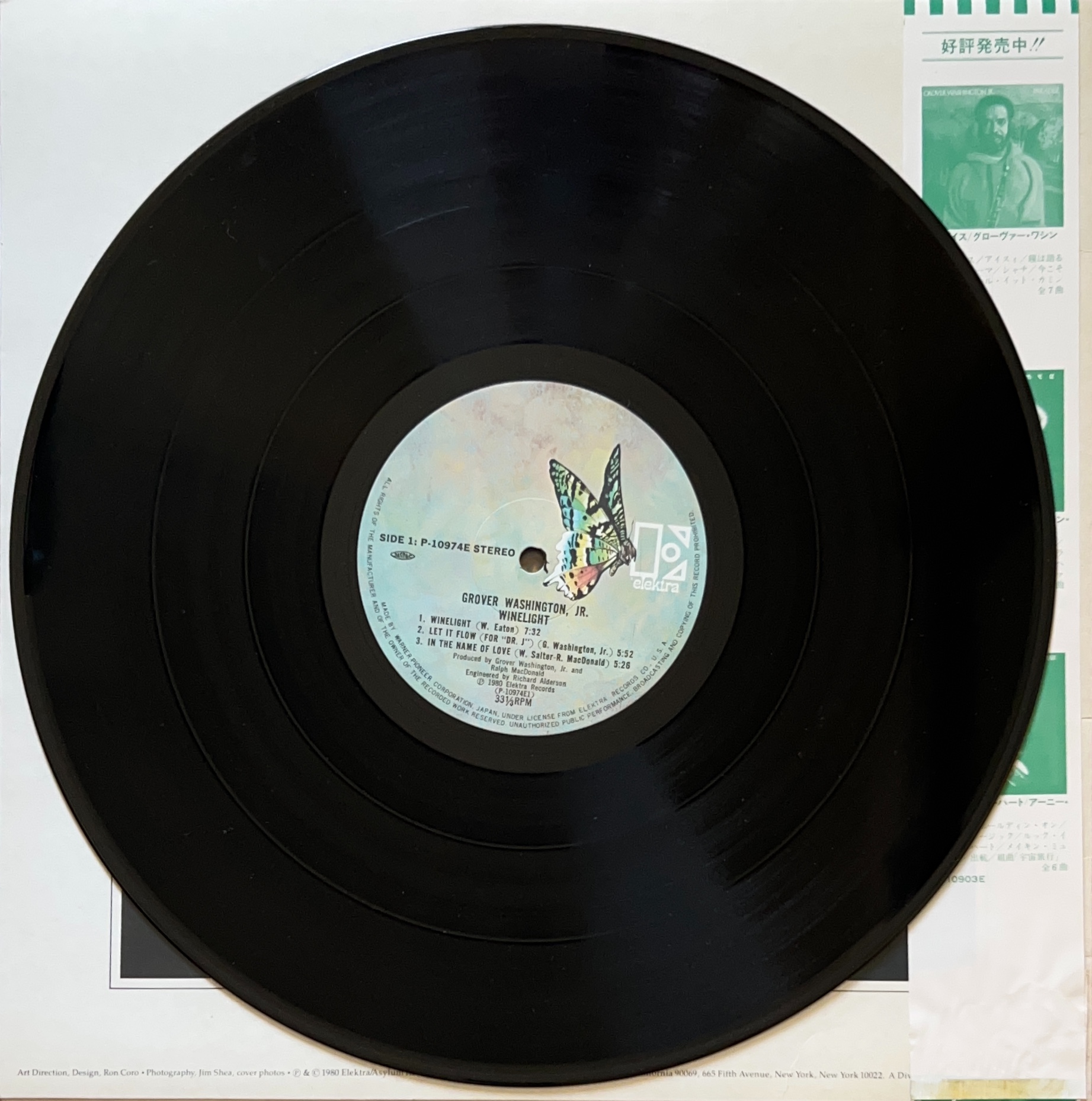 Winelight [LP] - GROVER WASHINGTON,JR. - bar chiba Music Store