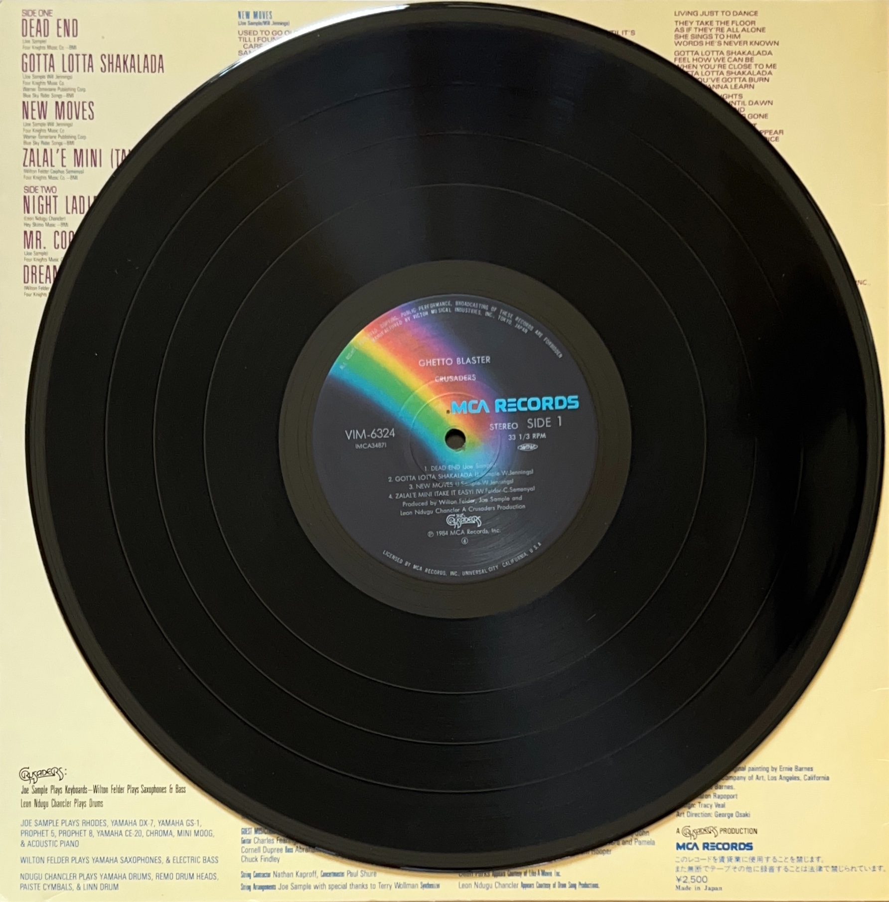 Ghetto Blaster [LP] - The Crusaders - bar chiba Music Store