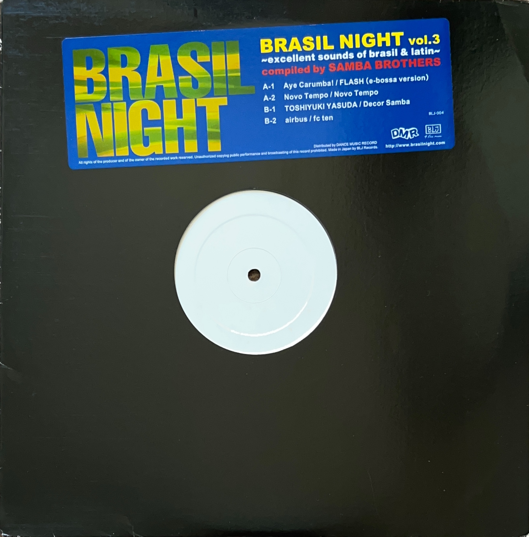 BRAZIL NIGHT vol.3 [12inch Vinyl] - bar chiba Music Store