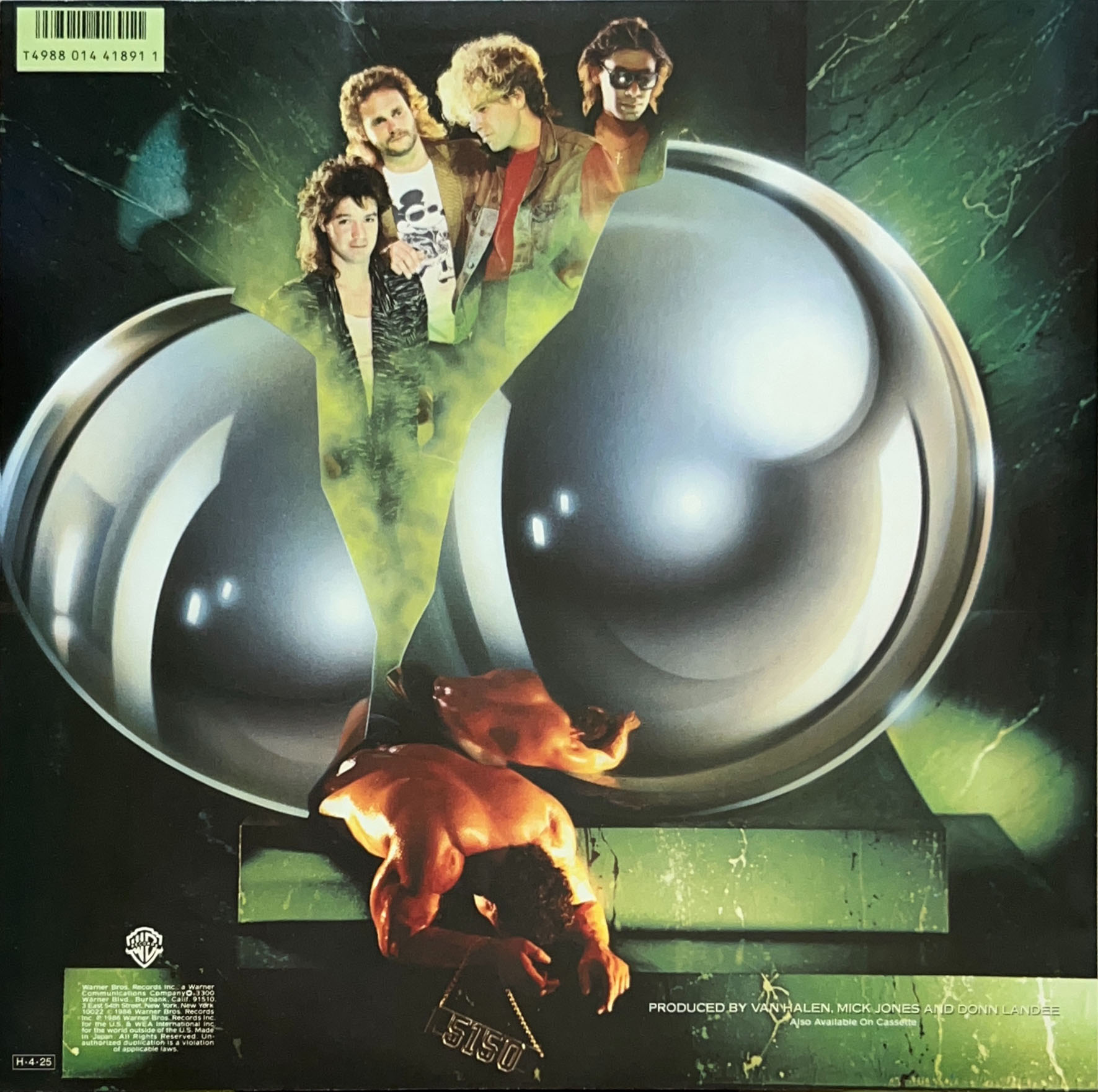 5150 [LP] - VAN HALEN - bar chiba Music Store