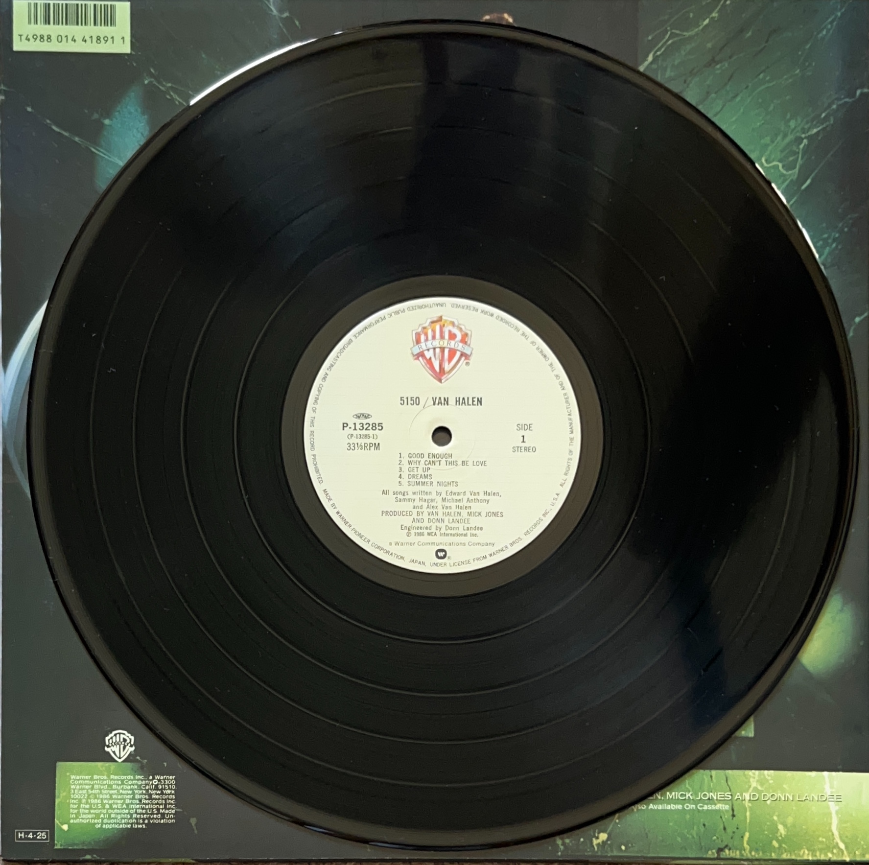 5150 [LP] - VAN HALEN - bar chiba Music Store