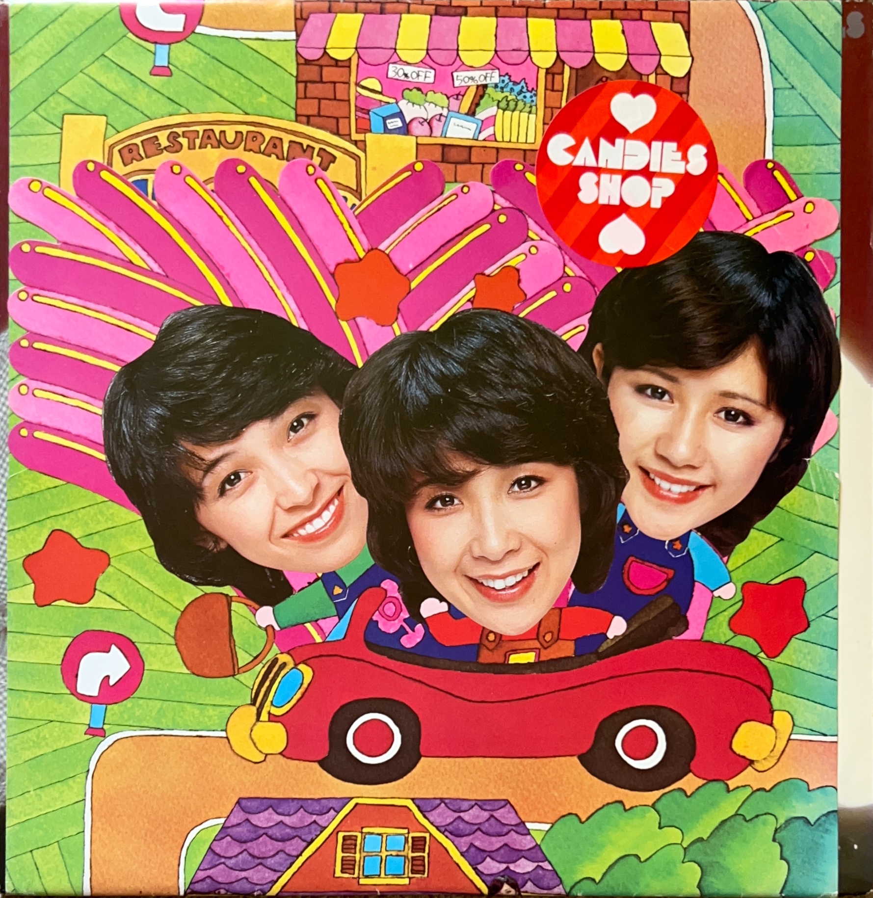 THE BEST キャンディーズ - CANDIES SHOP - [LP] - CANDIES - bar chiba Music Store