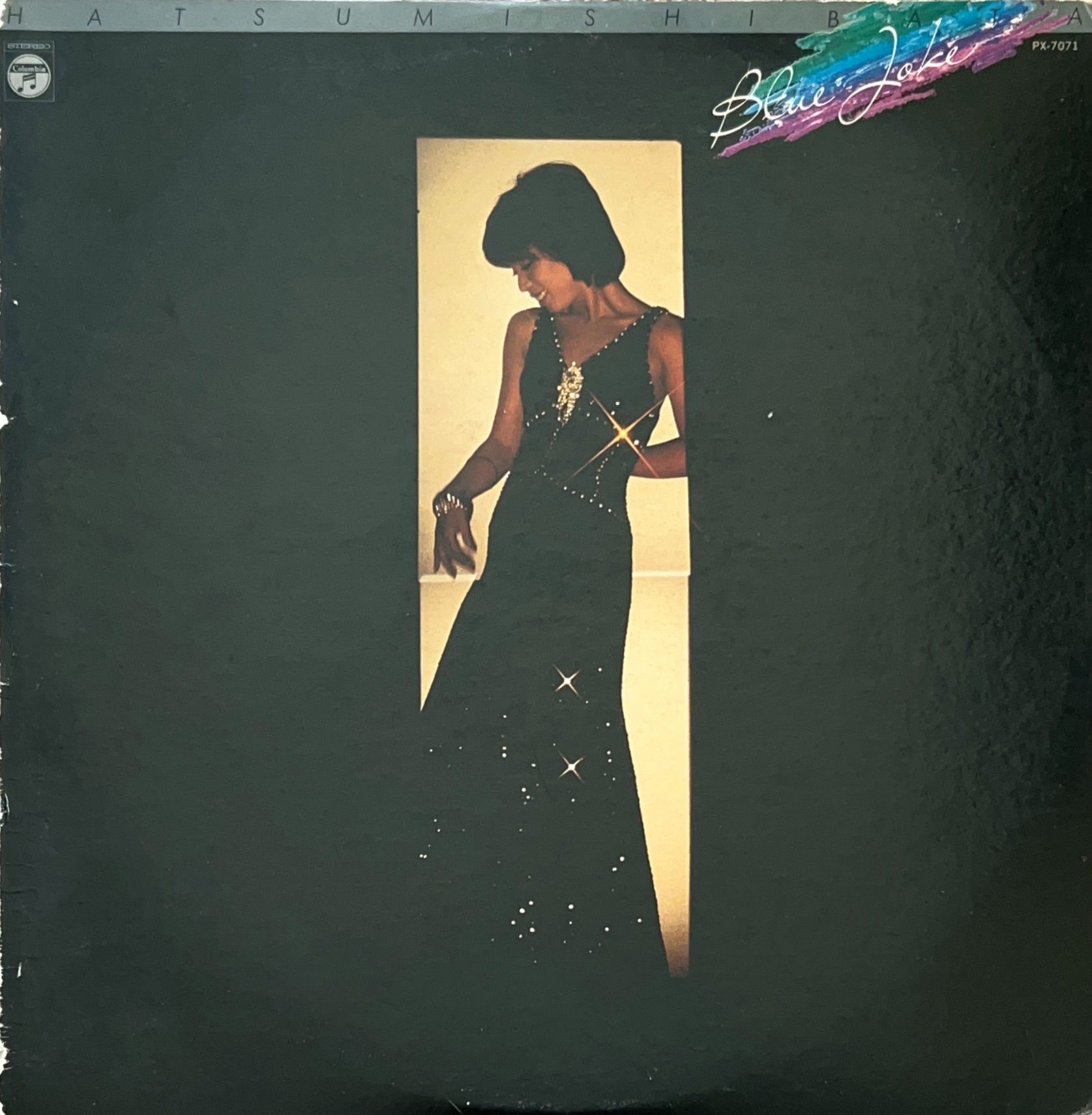 Blue Joke / ブルー･ジョーク [LP] - しばたはつみ - bar chiba Music Store