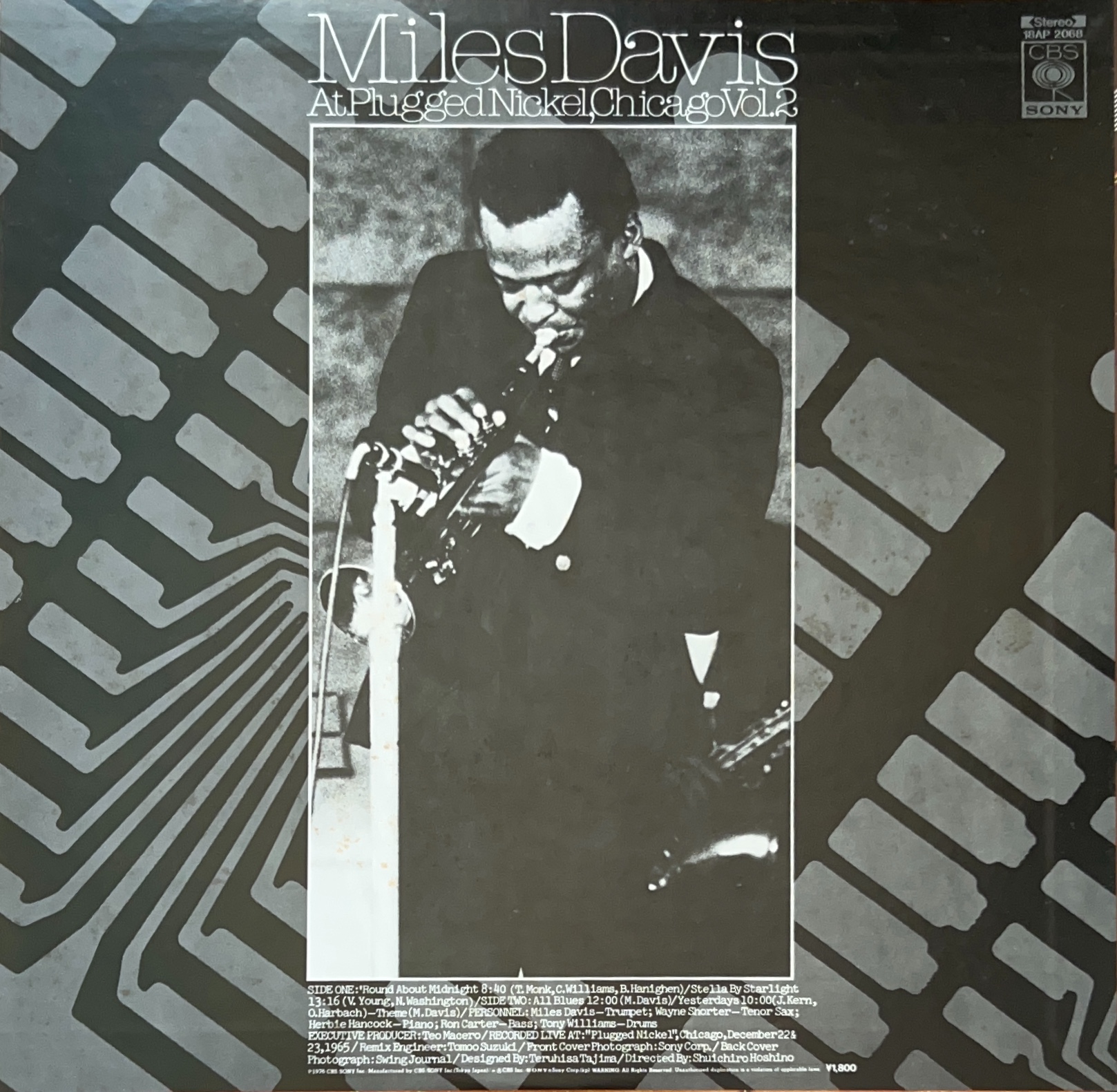 At Plugged Nickel, Chicago Vol.2 [LP] - MILES DAVIS - bar chiba Music Store