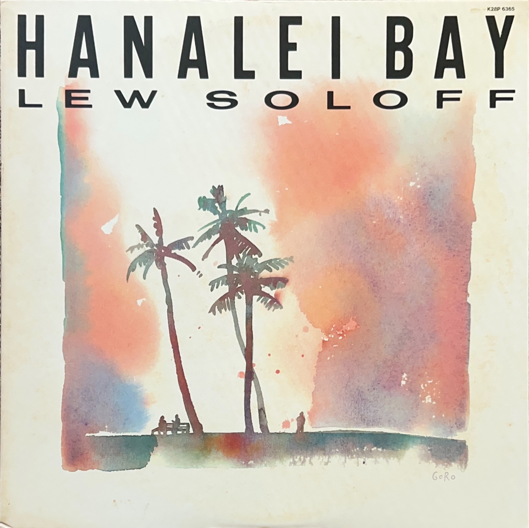 HANALEI BAY / ハナレイ・ベイ [LP] - LEW SOLOFF - bar chiba Music Store