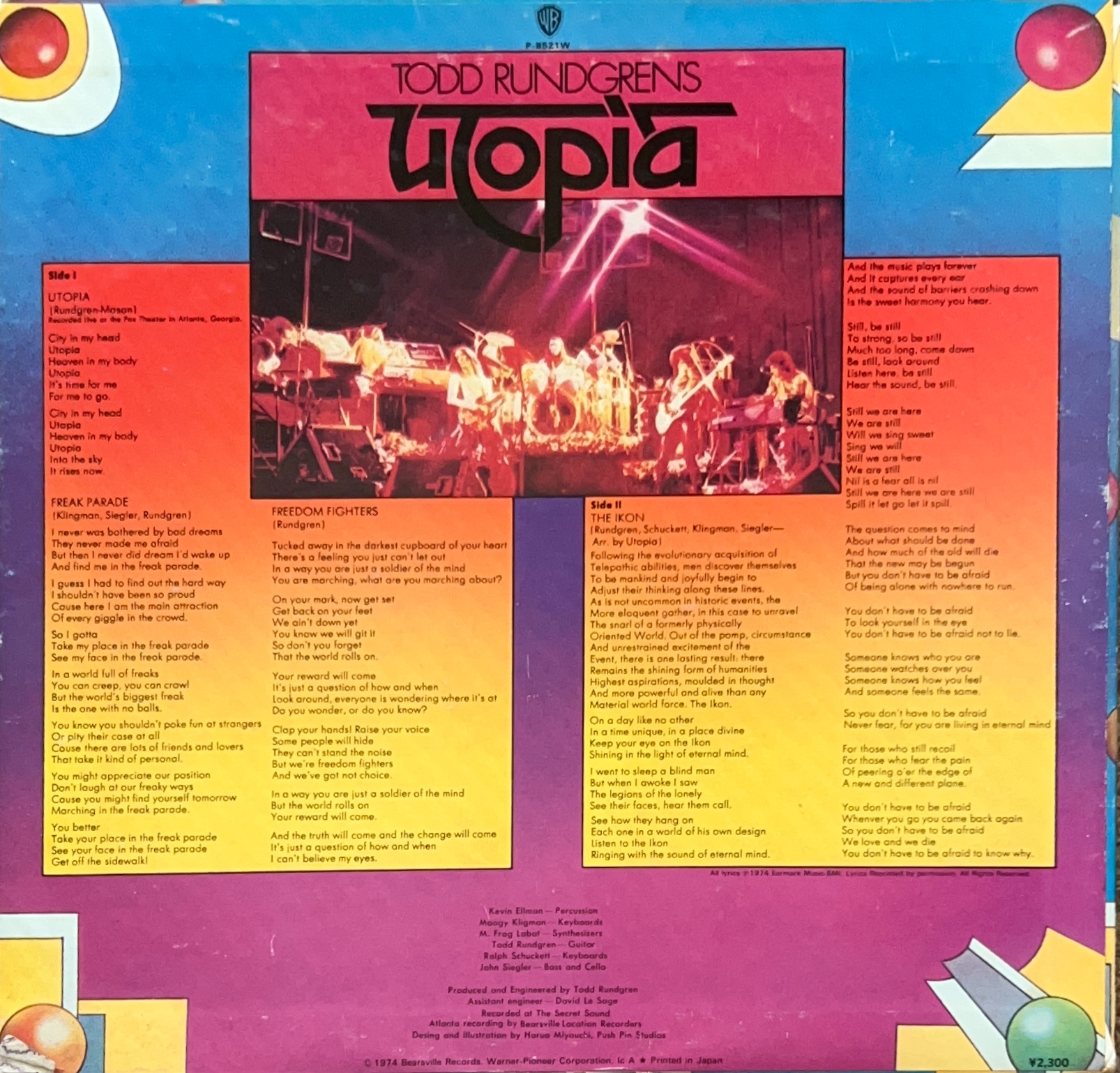 TODD RUNDGREN'S UTOPIA [LP] - TODD RUNDGREN - bar chiba Music Store