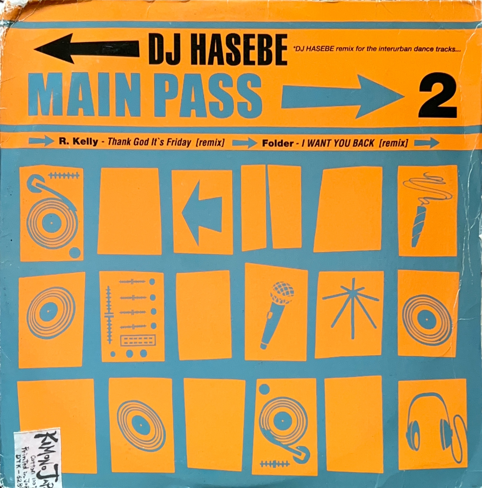 MAIN PASS 2 [12inch single] - DJ HASEBE - bar chiba Music Store