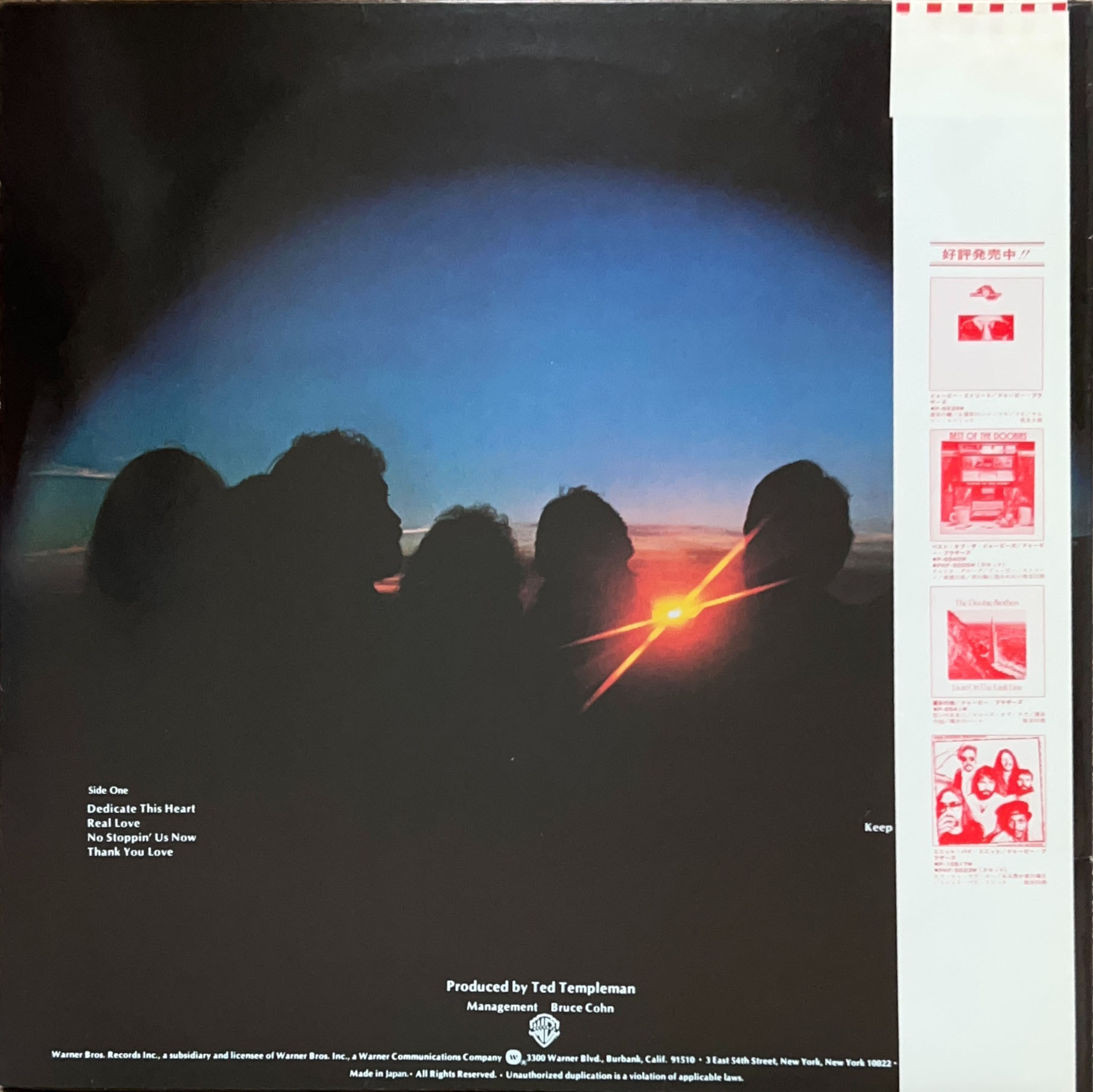 ONE STEP CLOSER / ワン・ステップ・クローサー [LP] - The Doobie Brothers - bar chiba ...