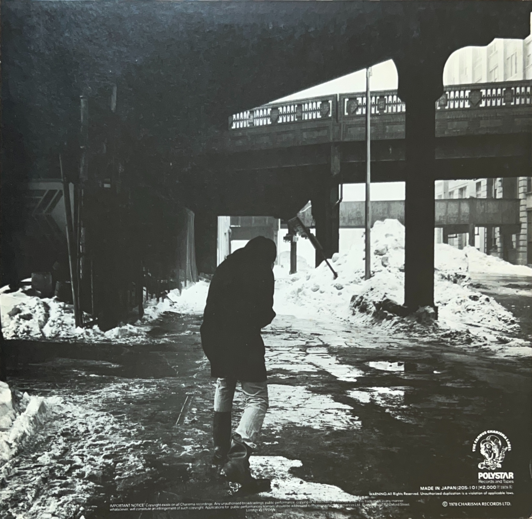Peter Gabriel 2：Scratch [LP] - Peter Gabriel - bar chiba Music Store