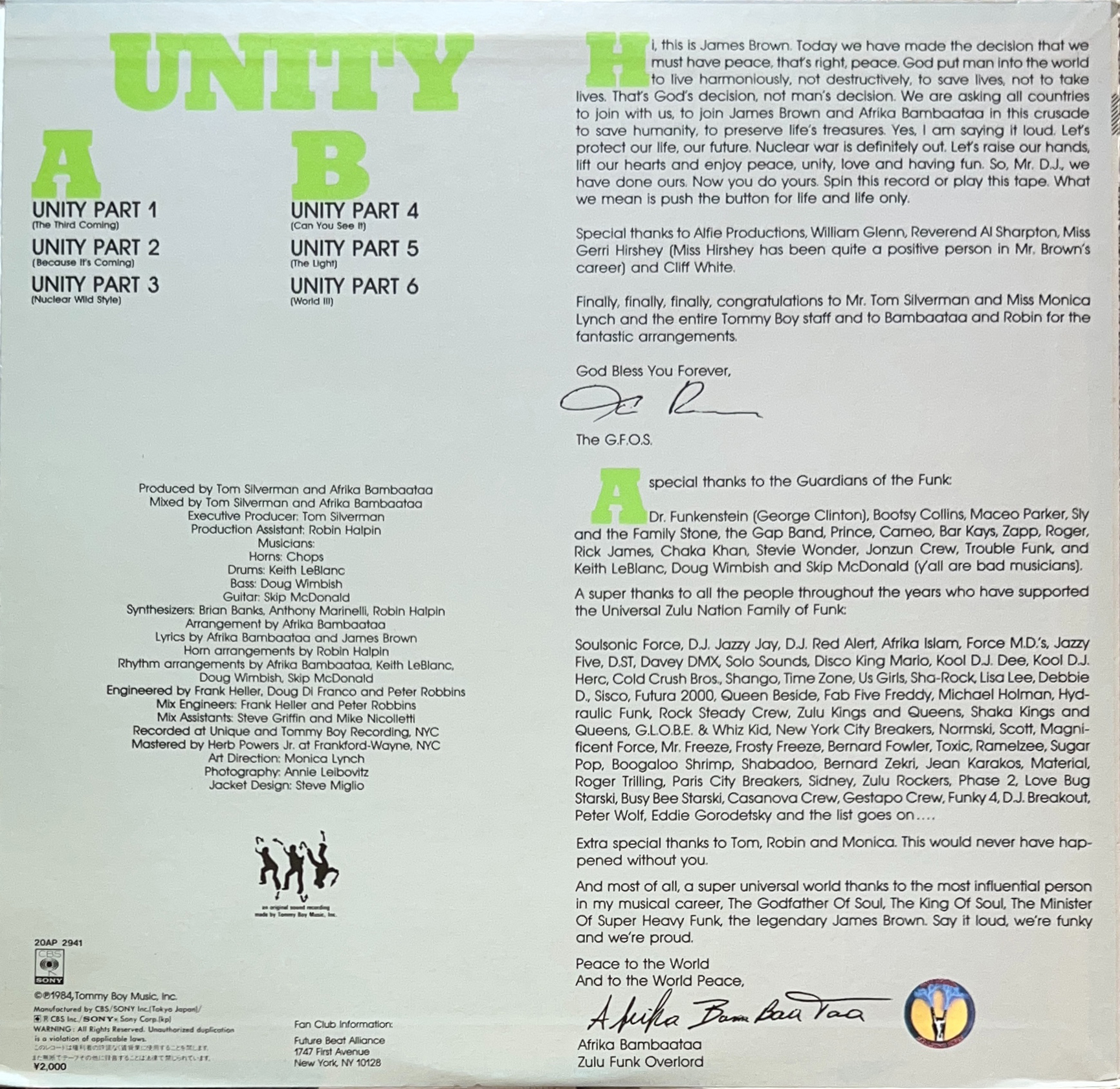 UNITY [12inch vinyl] - AFRIKA BAMBAATAA & JAMES BROWN - bar chiba Music ...