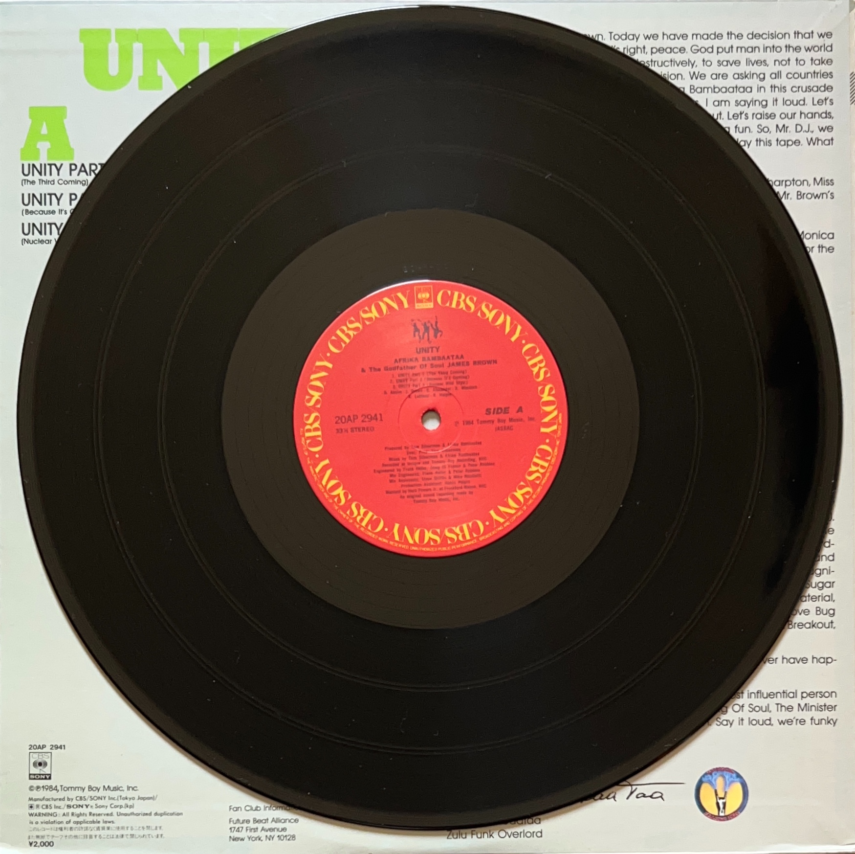 UNITY [12inch vinyl] - AFRIKA BAMBAATAA & JAMES BROWN - bar chiba Music ...