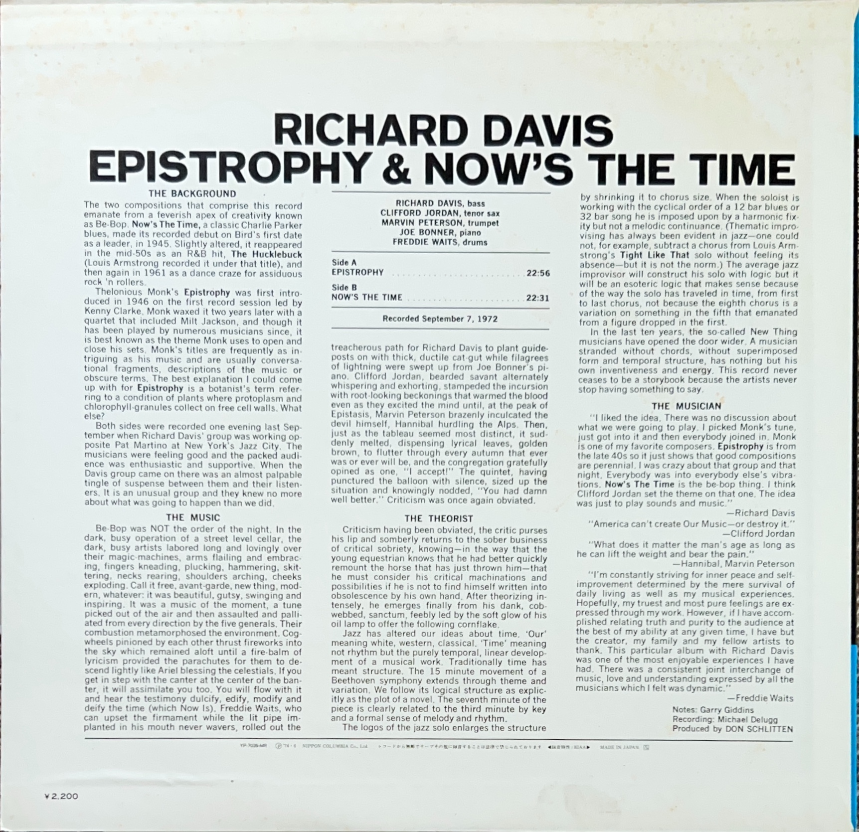 Epistrophy & Now's The Time [LP] - RICHARD DAVIS - bar chiba Music Store