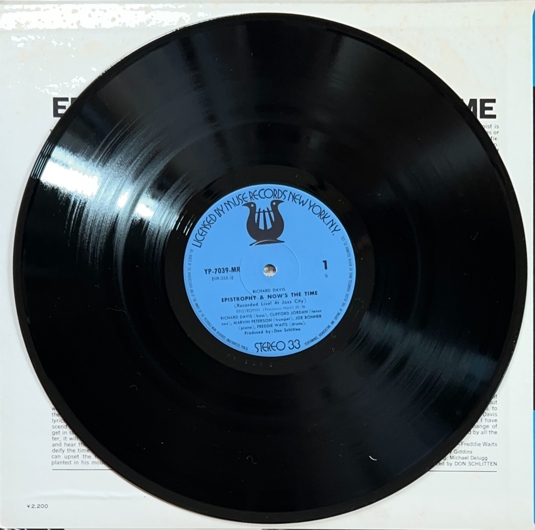 Epistrophy & Now's The Time [LP] - RICHARD DAVIS - bar chiba Music Store