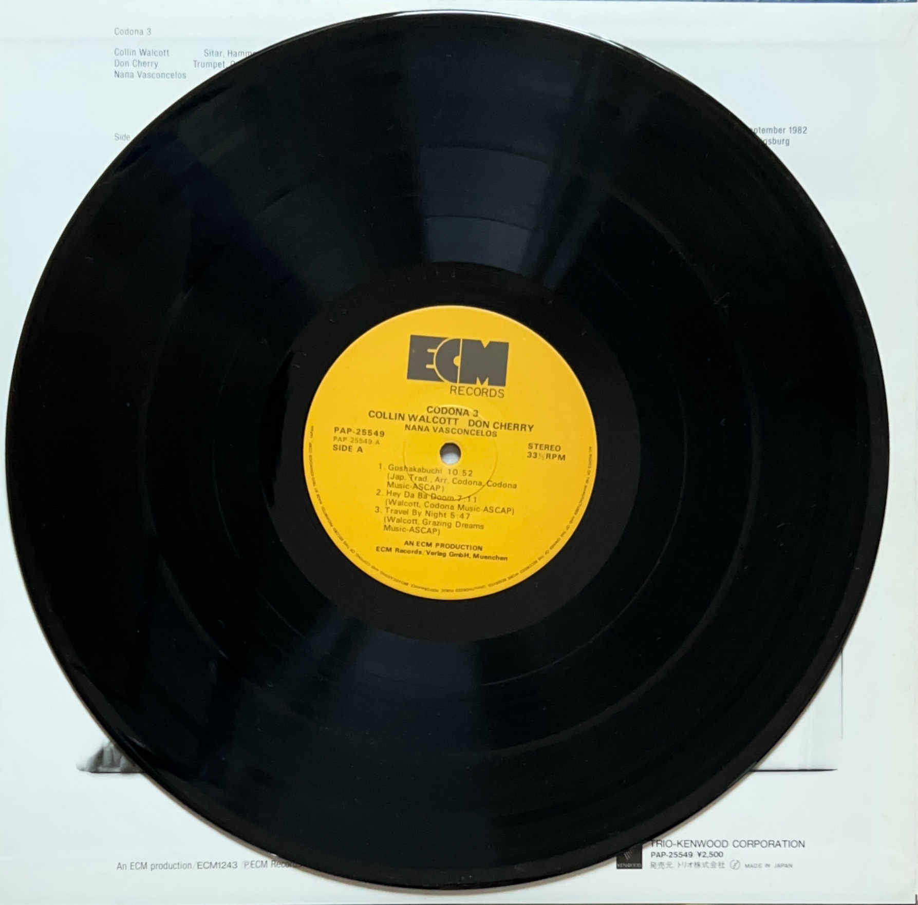 Codona 3 [LP] - Codona - bar chiba Music Store